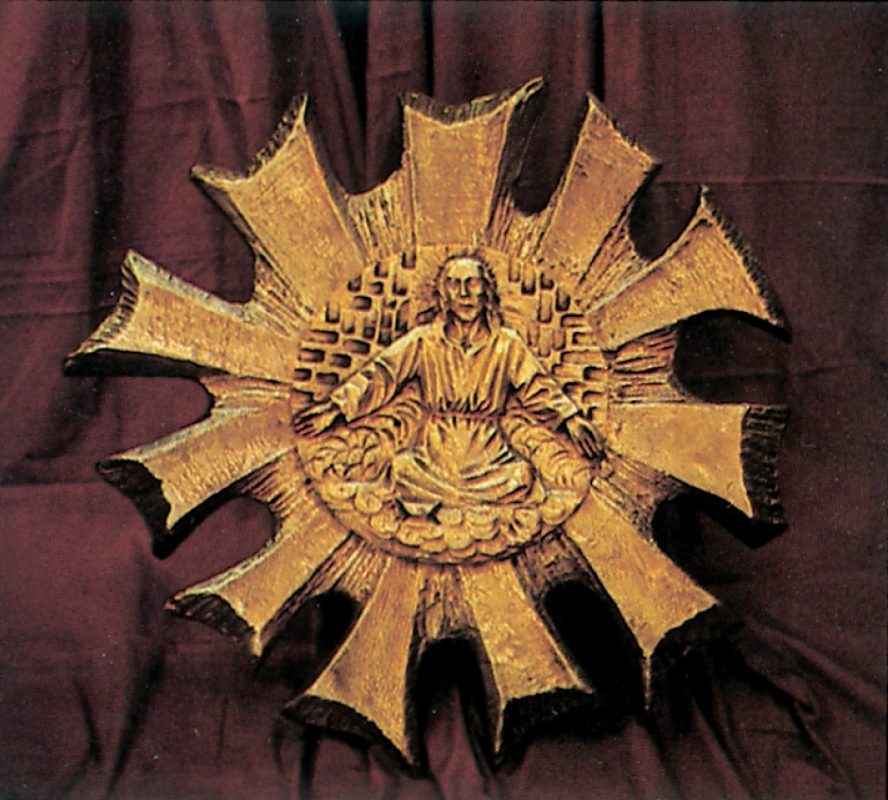 New Contemporary Wall Tabernacle - King Richards